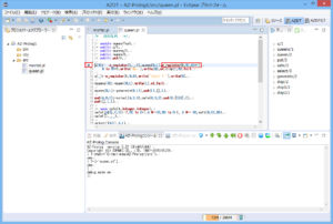 2.デバッグ機能（画面）の説明～トレース履歴の閲覧 – AZ-Prolog-人工知能開発向き言語